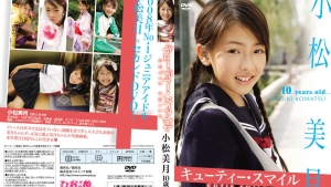 [Candydoll]AlyonaR - j-idol15