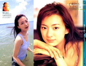 写真集 梅宮万紗子 – CROSS - j-idol15