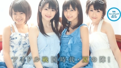 [@Crepe]鮎川穂乃果 Ayukawa Honoka 00000428 - j-idol15