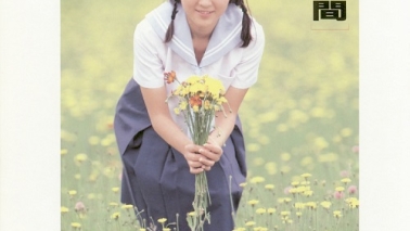 [POPO-001] 寧々 Nene chan – 寧々（ねね）5歳 - j-idol15