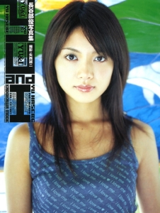 写真集 長谷部優 Yu&I - j-idol15