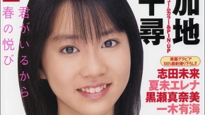 Pure Pure - j-idol15