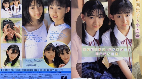 [Moecco.ch]佐々木みゆう miyuu-sasaki-moecco-20 - j-idol15