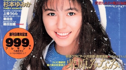 デラべっぴん - j-idol15